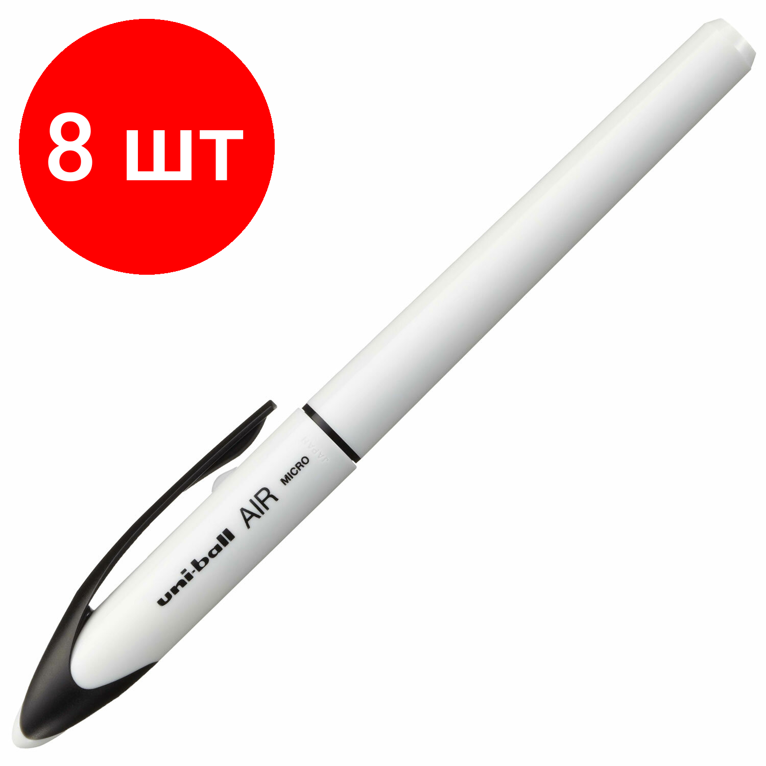 Комплект 8 шт, Ручка-роллер Uni-Ball AIR Micro, синяя, корпус белый, узел 0.5мм, линия 0.24мм, ш/к 15906, UBA-188-E WHITE