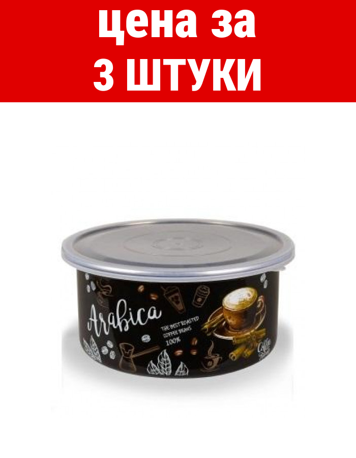 Комплект 3 шт, клей 88 НТ спец 120МЛ туба НБХ