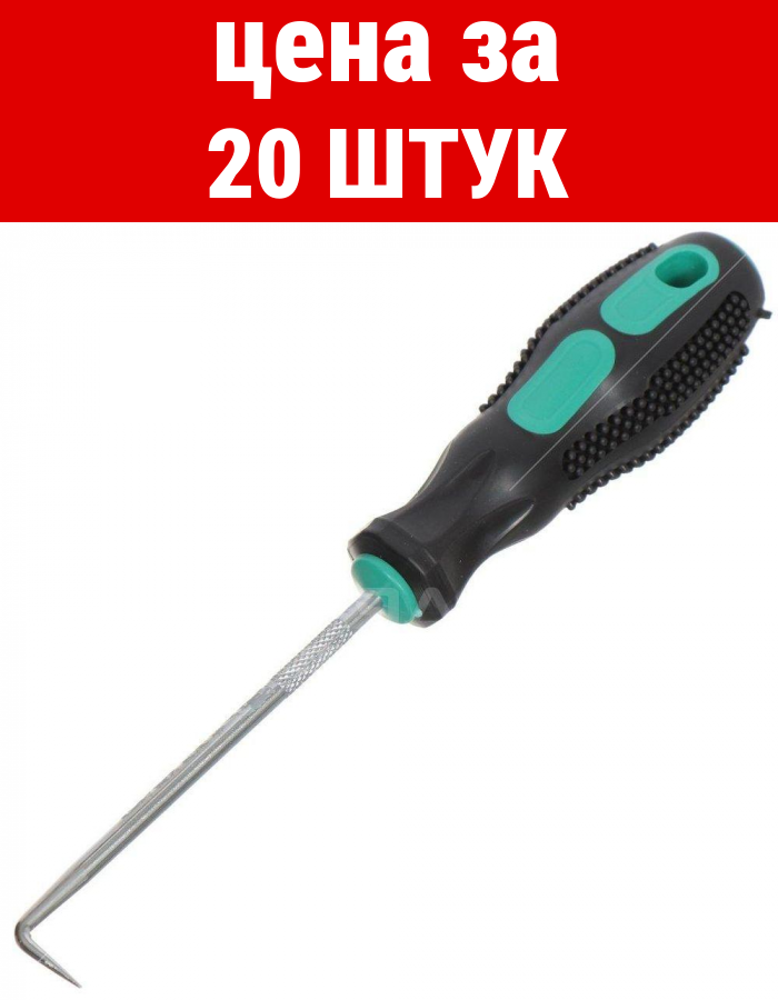 Комплект 20 шт, шило-крюк 90ГР 3.5Х75ММ CR-V BARTEX