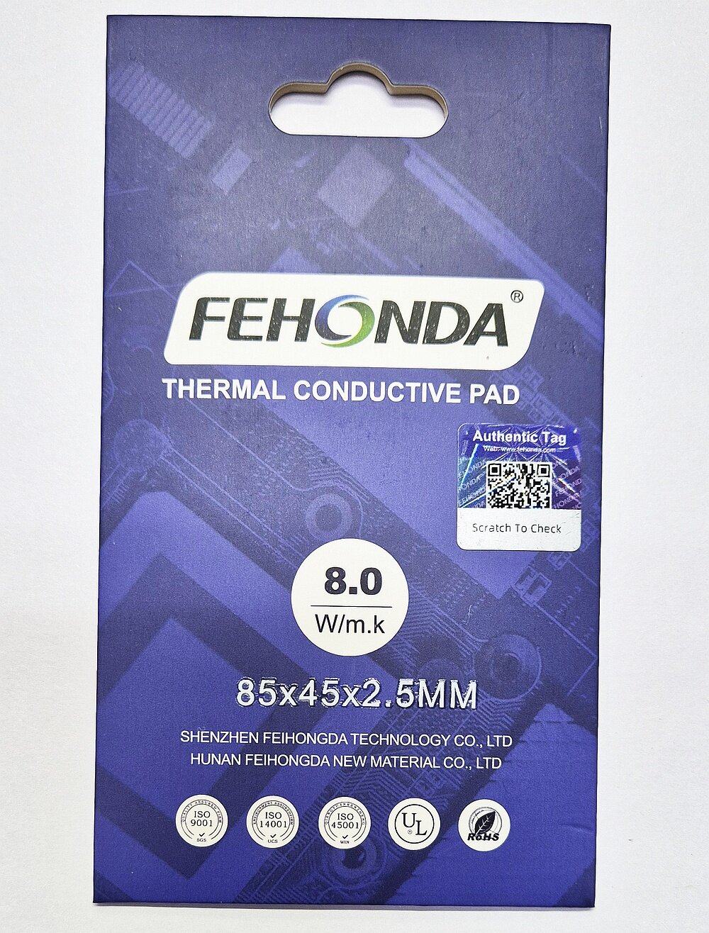 Термопрокладка Fehonda 85x45x2.5мм, 8 Вт/(м·K) FHND-8W-85X45-2.5