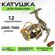 Катушка