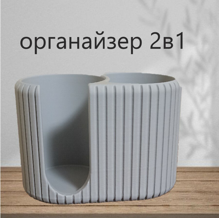 Органайзер для ватных дисков и ватных палочек/ Компактный пластиковый контейнер для ванной и туалетного столика