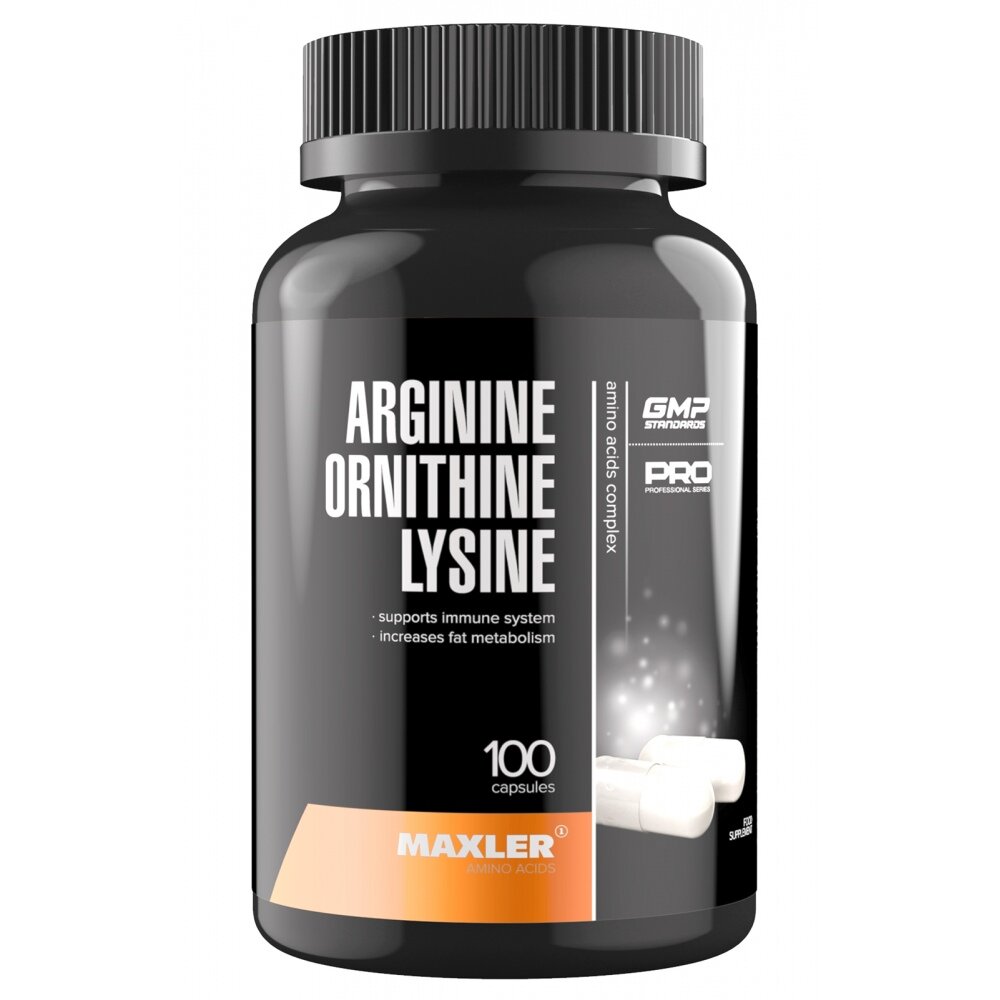Maxler Germany Arginine Ornithine Lysine, 100 капсул