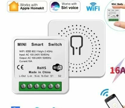 Бестселлер, комплект из 1 реле Tuya WiFi, подходит для Alice