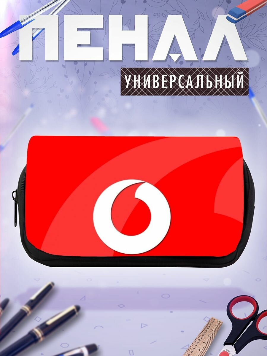 Школьный пенал лого красный цвет