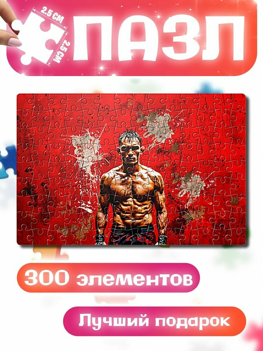 Пазлы для детей и взрослых Тони Фергюсон на красном