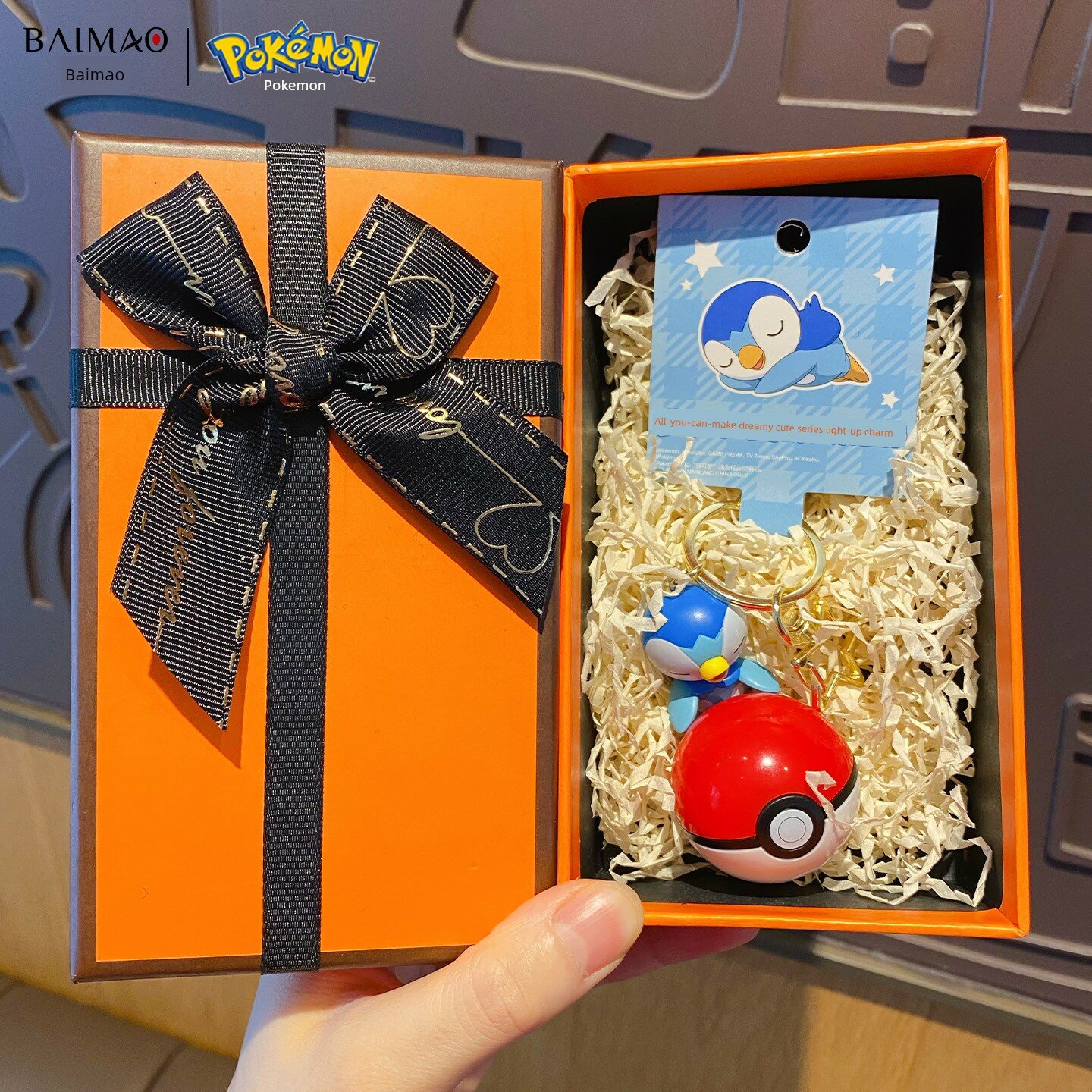 Оригинальный светящийся брелок-подвеска для ключей и рюкзака с персонажами Pokémon: Псайдак, Пикачу, Покебол