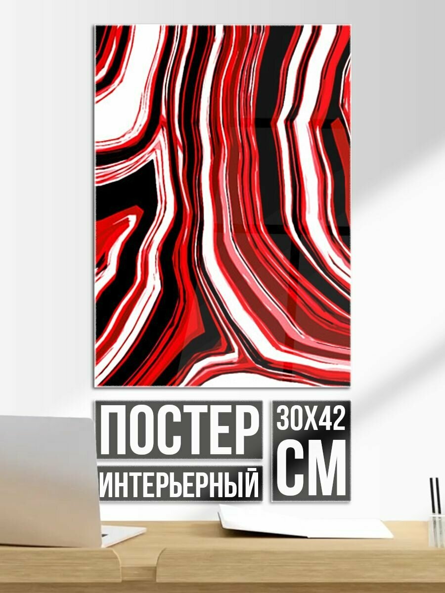 Постер на стену Чёрно-красные абстрактные линии на белом фоне