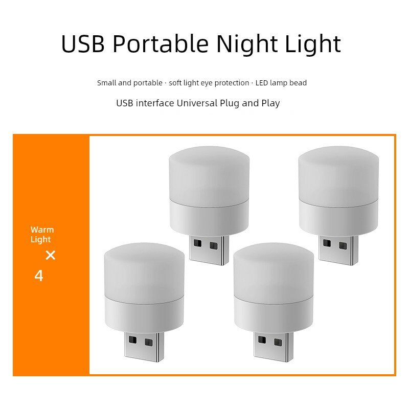 Портативная USB светодиодная лампа с 4 теплыми лампочками, энергосберегающая аварийная настольная лампа для общежитий и
