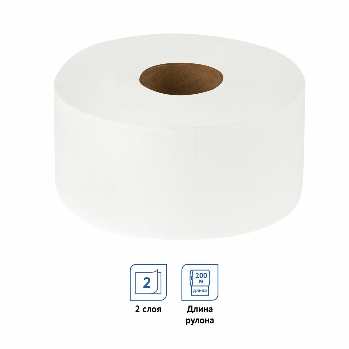 12 шт. Бумага туалетная OfficeClean "Premium" 2-слойная, мини-рулон, 200м/рул, мягкая, тиснение, белая