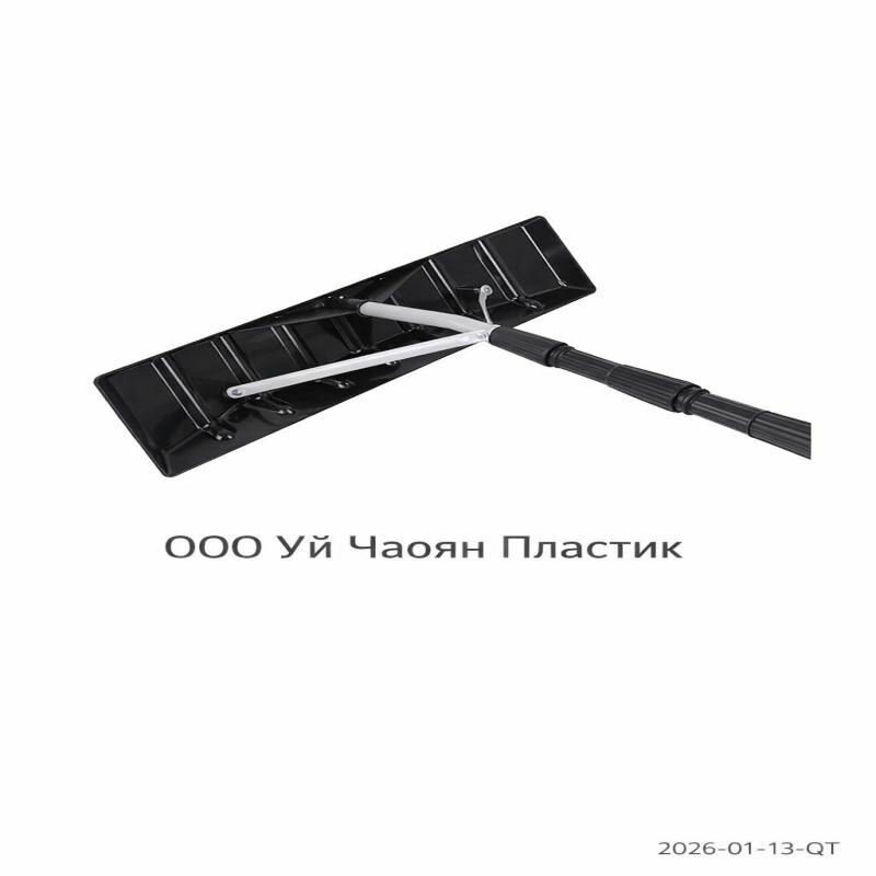 Снегорез для крыши — фото 1