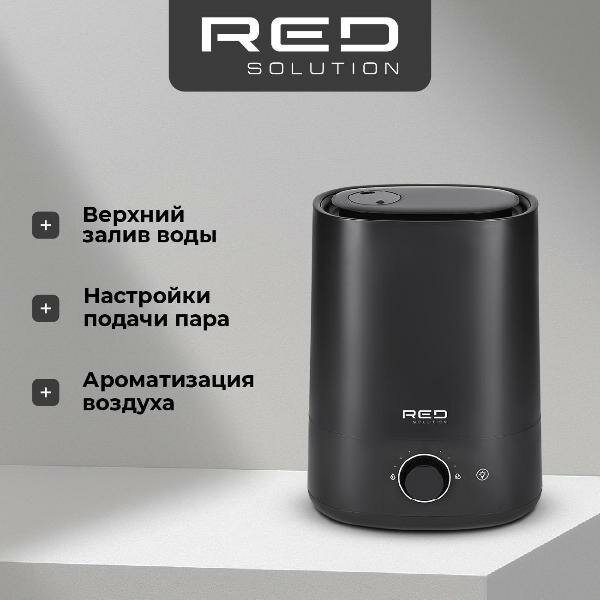 Воздухоувлажнитель RED evolution RHF-3305