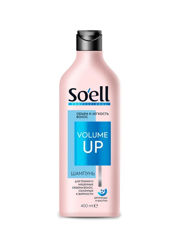 Шампунь для волос Soell Professional VOLUME UP Объём и сила, 400 мл