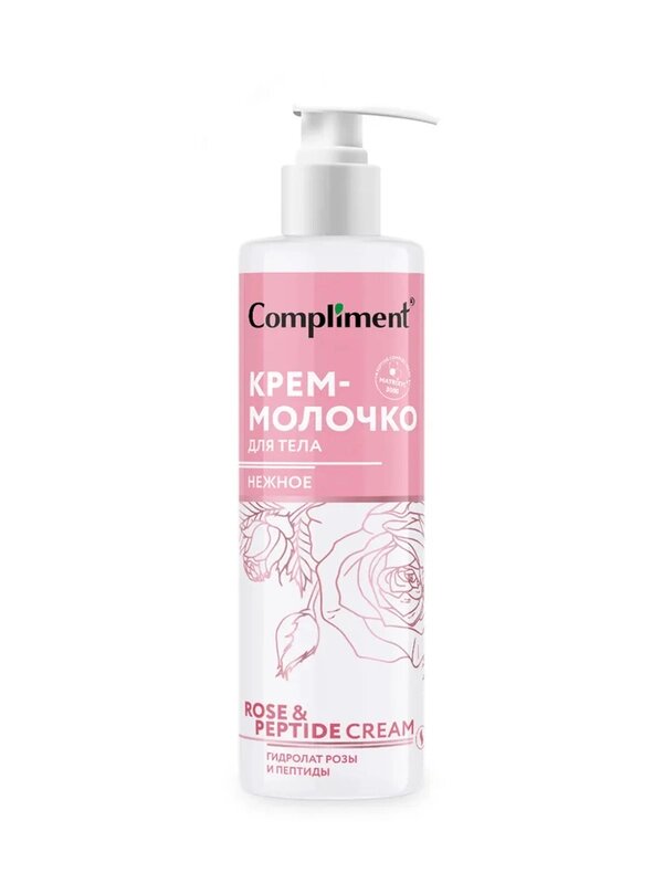 Крем-молочко для тела Compliment Rose&Peptide Нежное, 250 мл