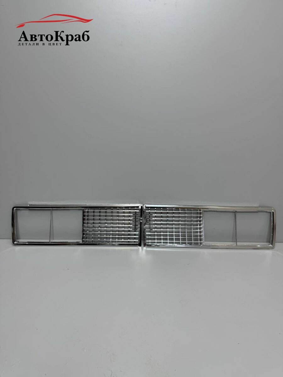 Решетка радиатора хромированная для ВАЗ - 2106 (аналог) 2 шт.