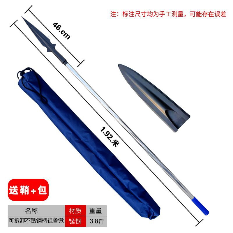 Наконечник копья для свиней, нож с длинным копьем, наконечник с красным кисточкой, нож для охоты, копье зулу, копье для лошадей, копье зулу с деревянной ручкой, удлиненное