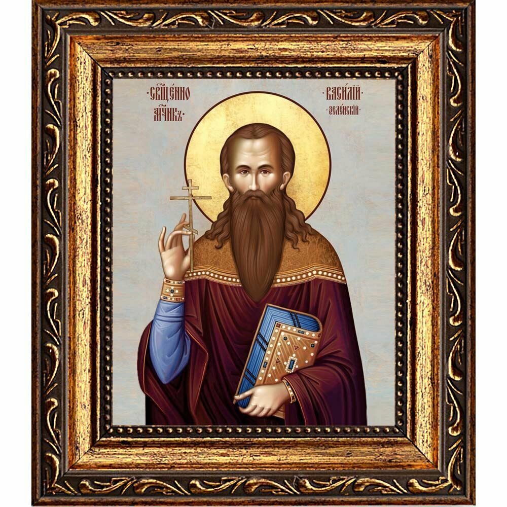Василий Зелинский Священномученик . Икона на холсте. (15 х 18 см / В раме / 22)
