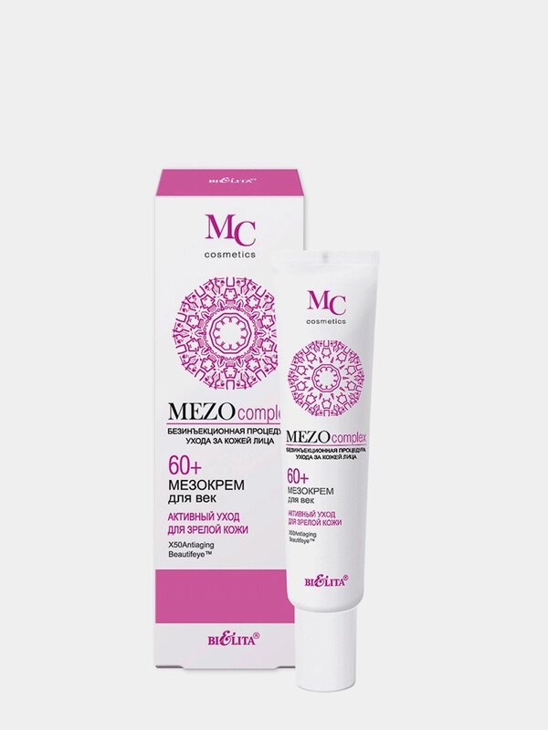Мезокрем-гель для век 60+, глубокое увлажнение, MEZOcomplex, 20 мл