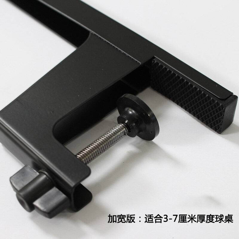 Рамка для настольного тенниса, утолщенная, оптовая рамка для настольного тенниса, для использования в помещении и на улице