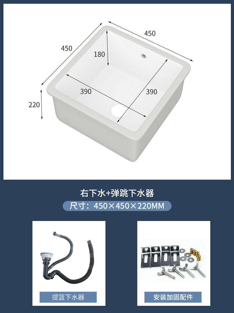 Керамическая раковина для балкона, встраиваемая раковина под столешницу, раковина для стирки с доской для стирки, углубленная раковина для стирки, раковина для овощей, раковина для воды