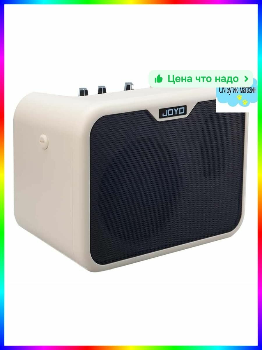 Гитарный комбоусилитель