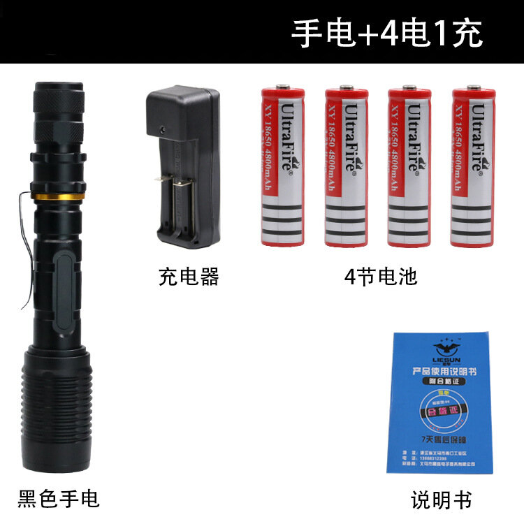 18650 зарядка водонепроницаемый фонарик самообороны вращающийся зум-Патруль Фонарик светодиодный открытый сильный свет