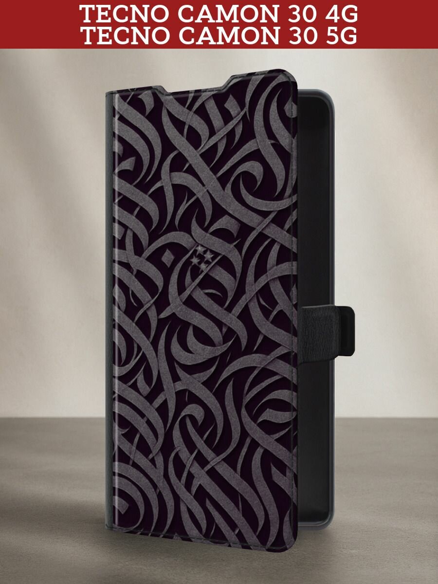 Чехол-книжка на Tecno Camon 30 4G/Tecno Camon 30 5G / Текно Камон 30 4G с принтом Металлическая паутина, черный