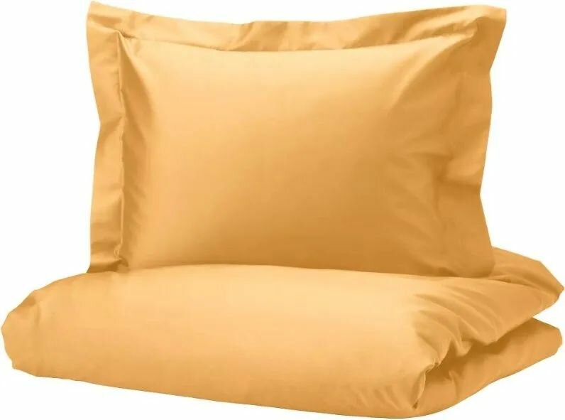 LUKTJASMIN Постельное белье 2 спальное икеа, пододеяльник и 2 наволочки/желтый 200x200/50x70 см (70541077)