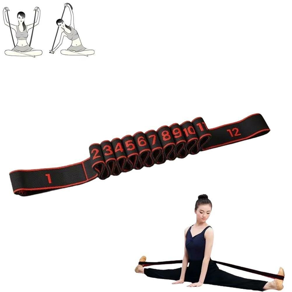 Резинка для растяжки с захватами/эспандер резинка для фитнеса с петлями/Эспандер для растяжки всех групп мышц