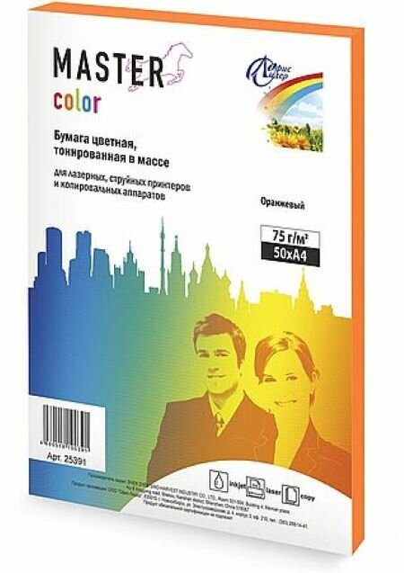 Бумага офисная Офис Лидер формат А4, 50 листов, 75 г/м2, М-Color CC-40-оранжевый 25391