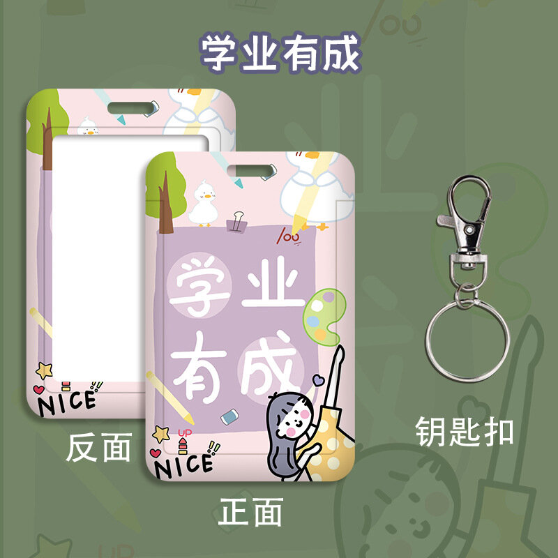 Держатель студенческой карты с шнурком для шеи, держатель ID, рабочий бейдж, карта питания, карта доступа в автобус и метро, оптовая продажа