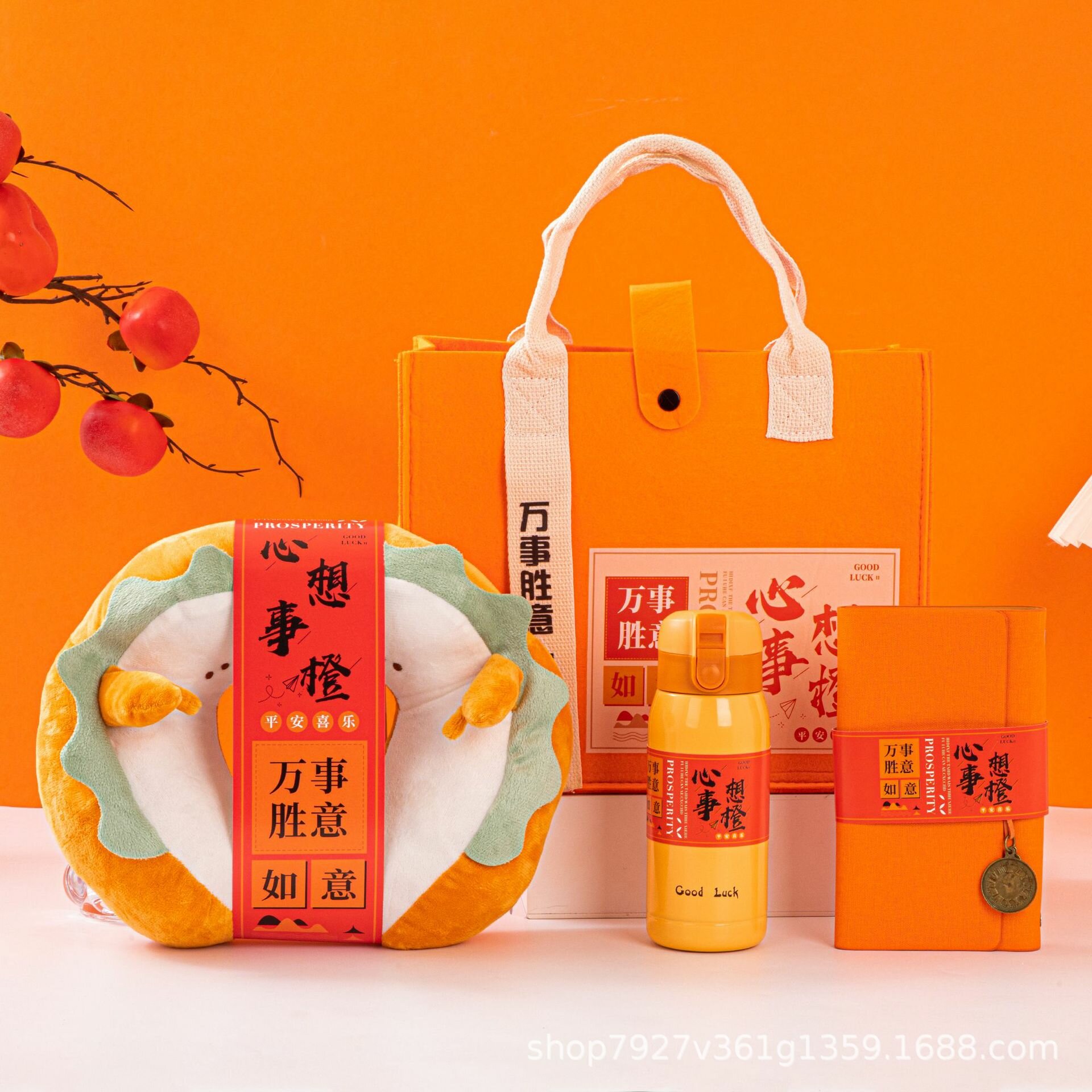 Практичные сувениры Компания Командная активность Подарочный набор День рождения сотрудника Магазин Празднование Открытие мероприятия Ежегодные встречи Подарки