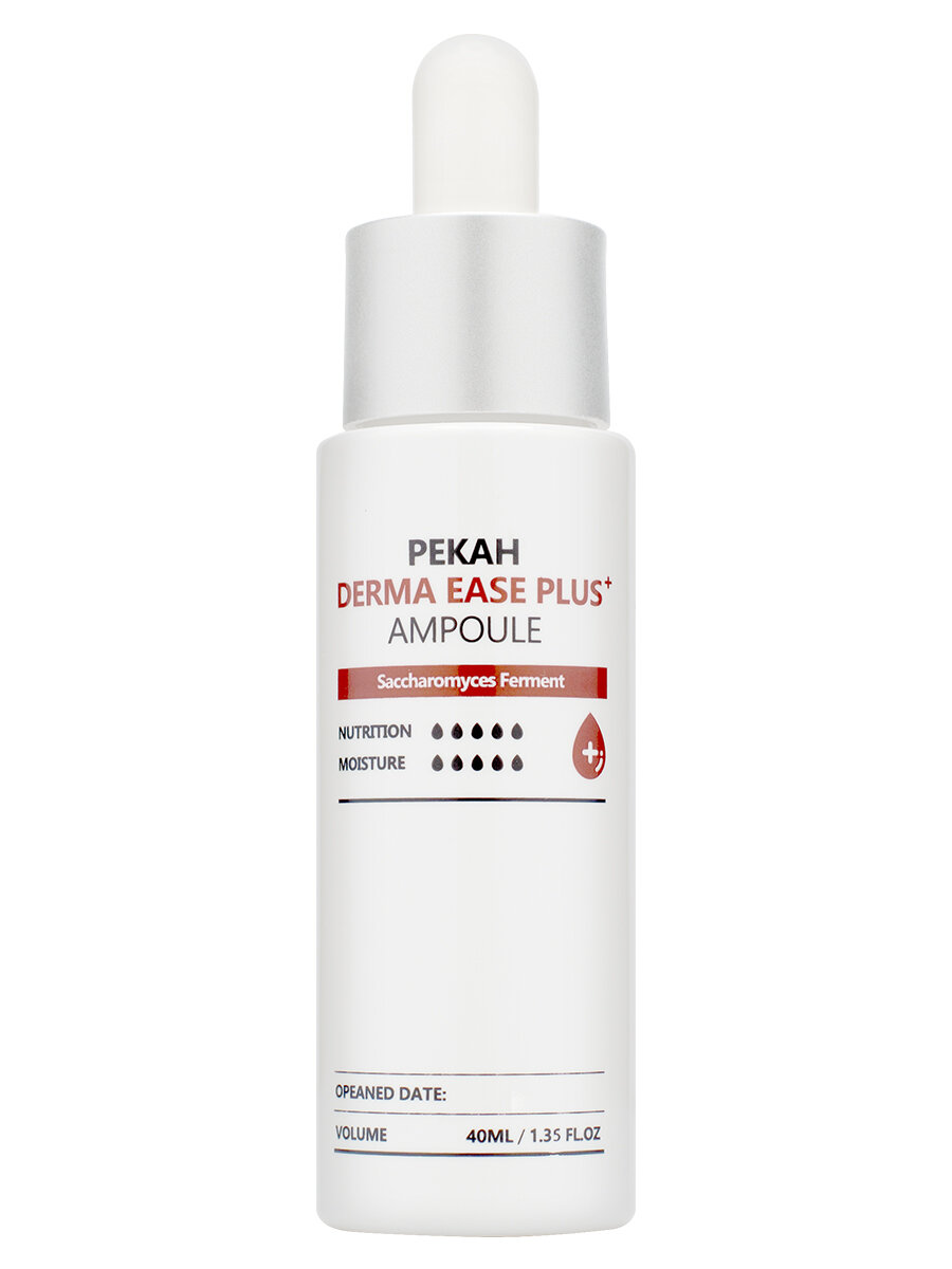 PEKAH Успокаивающая увлажняющая сыворотка для лица Корея с центеллой азиатской от покраснений и воспалений 40 мл. Корейская косметика