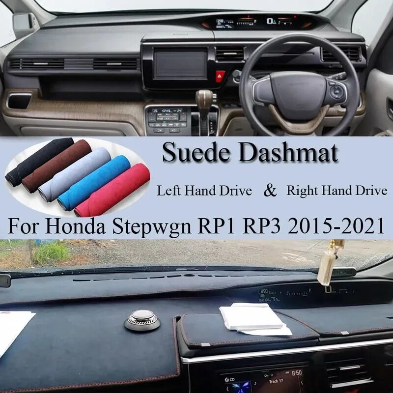 Накидка автомобильная, Taffeta