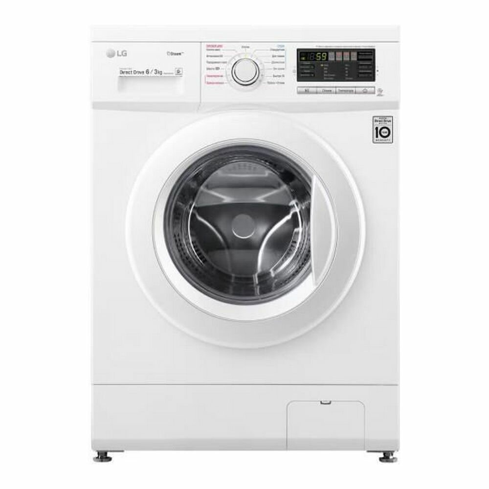 Стиральная машина LG F1296CDS0X