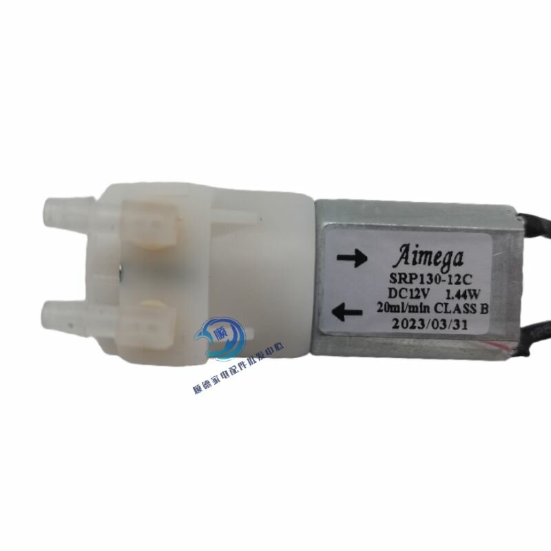 Электромагнитный насос Aimega SRP130-12C DC 12 В 1.44 Вт