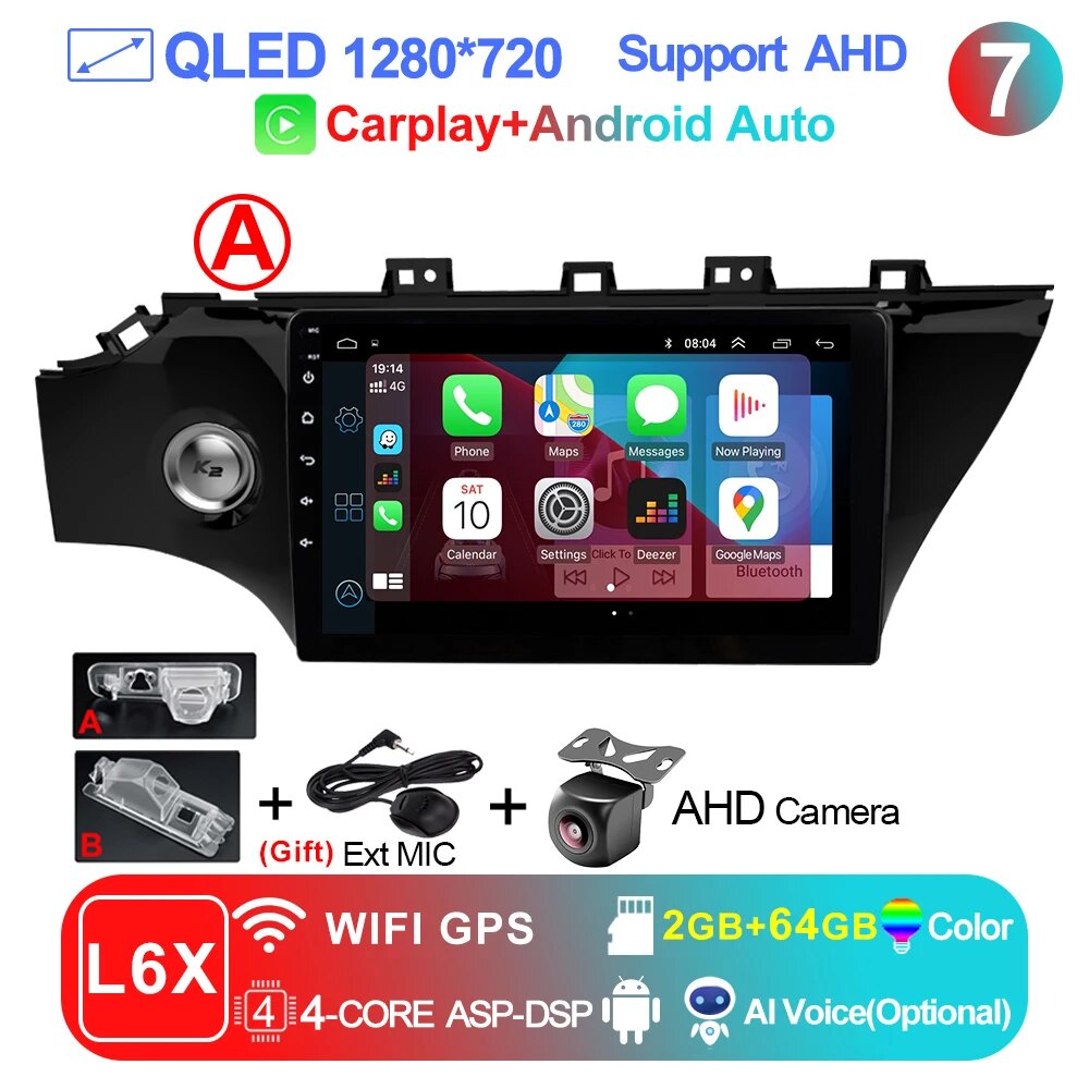 Автомобильный DVD-плеер LEHX Pro HIFI DSP Android14 2din с Wi-Fi для Kia RIO 4 A-L6X(2-64GB)CAM