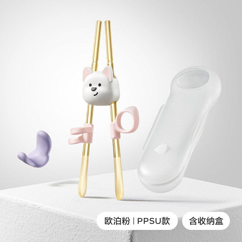 Детские тренировочные палочки для еды, палочки для малышей 2-3-6 лет, обучающие палочки для еды, тренировочные палочки для детей, столовые приборы