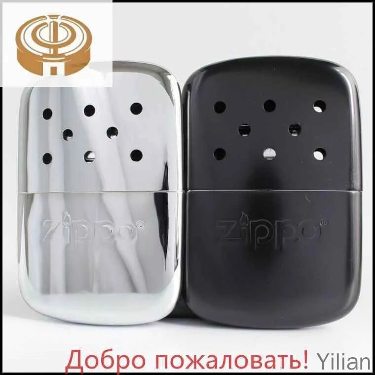 Туристическая грелка Zippo каталитическая для рук, Черный, 12 ч.