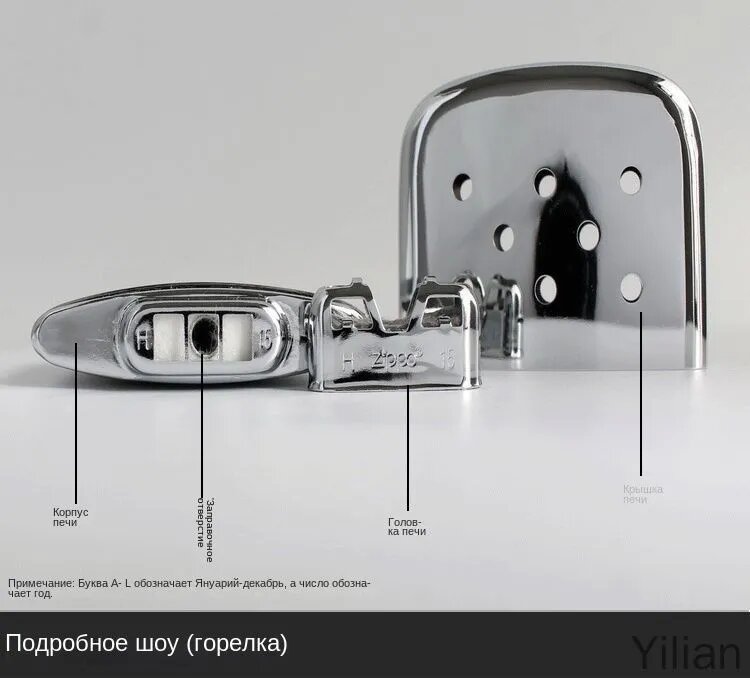 Туристическая грелка Zippo каталитическая для рук, Черный, 12 ч. — фото 1