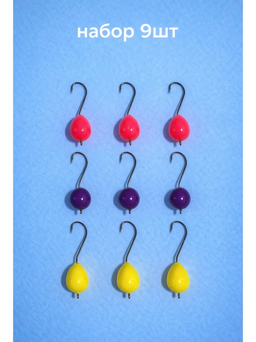 Поплавки на пеленгаса набор 9 шт.