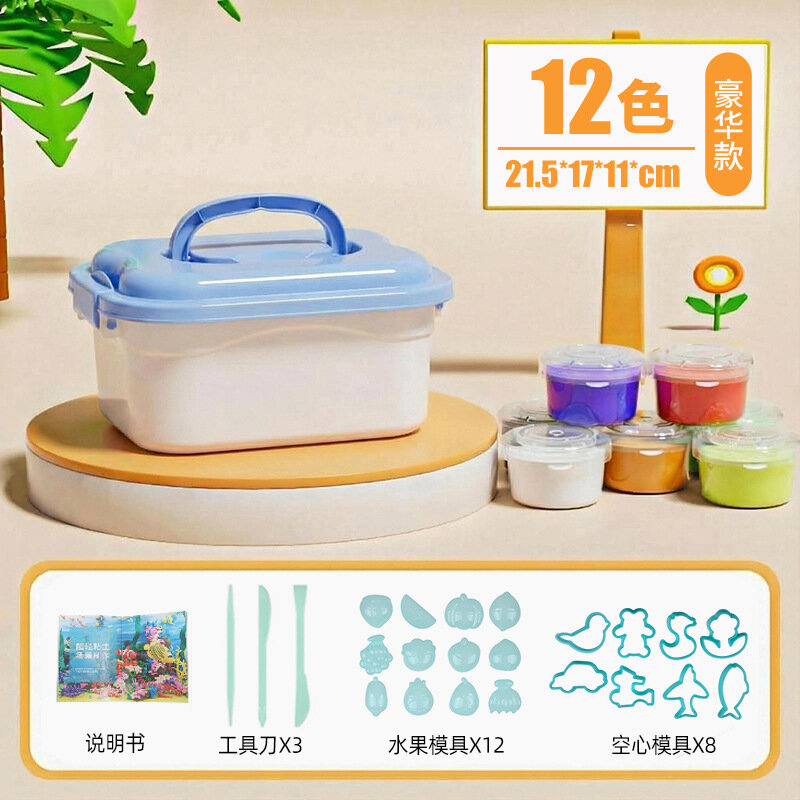 Ультралегкая глиняная шпатлевка в 12 и 36 цветах, нетоксичная и экологически чистая, подходит для детей в детских садах, для творческих занятий и как цветная глина.