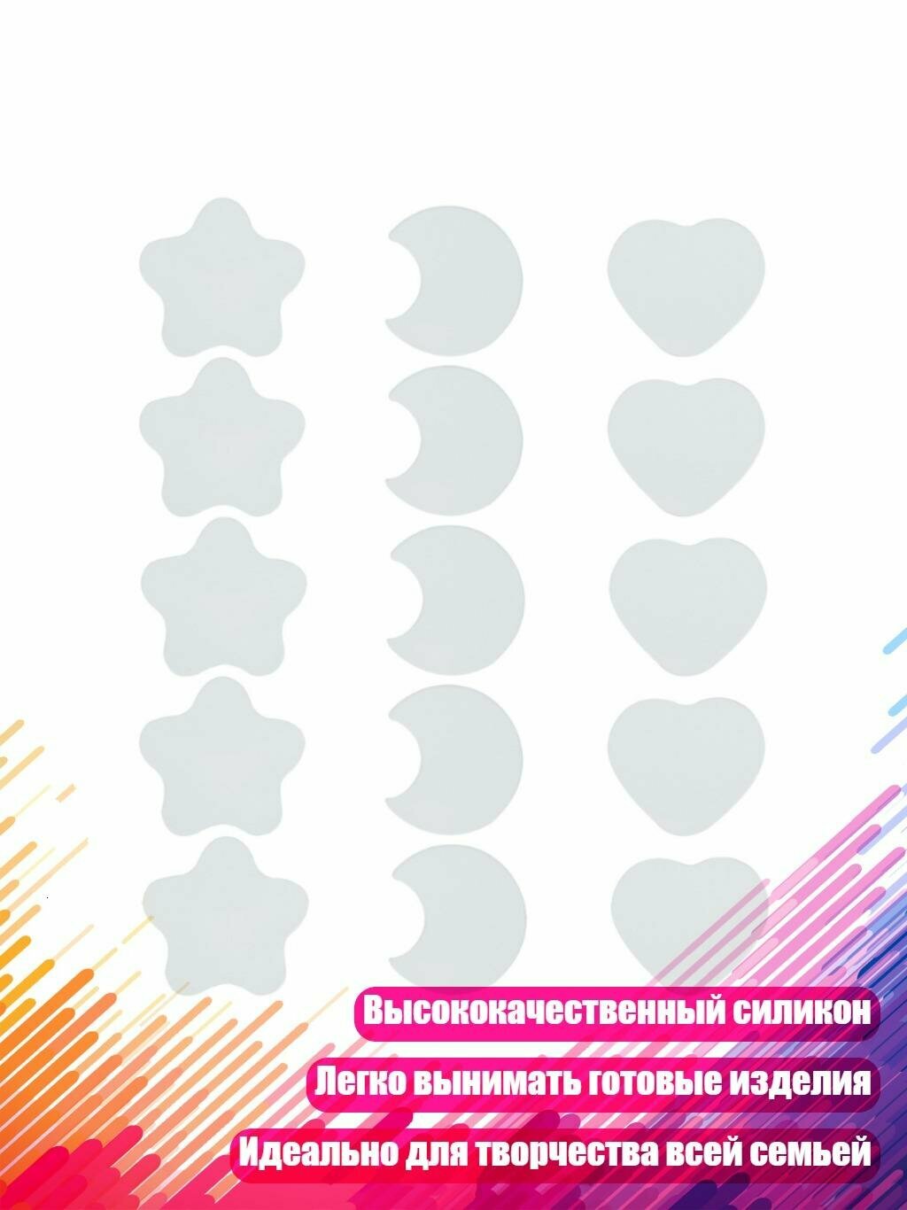 Силиконовая форма для шариковой ручки, D