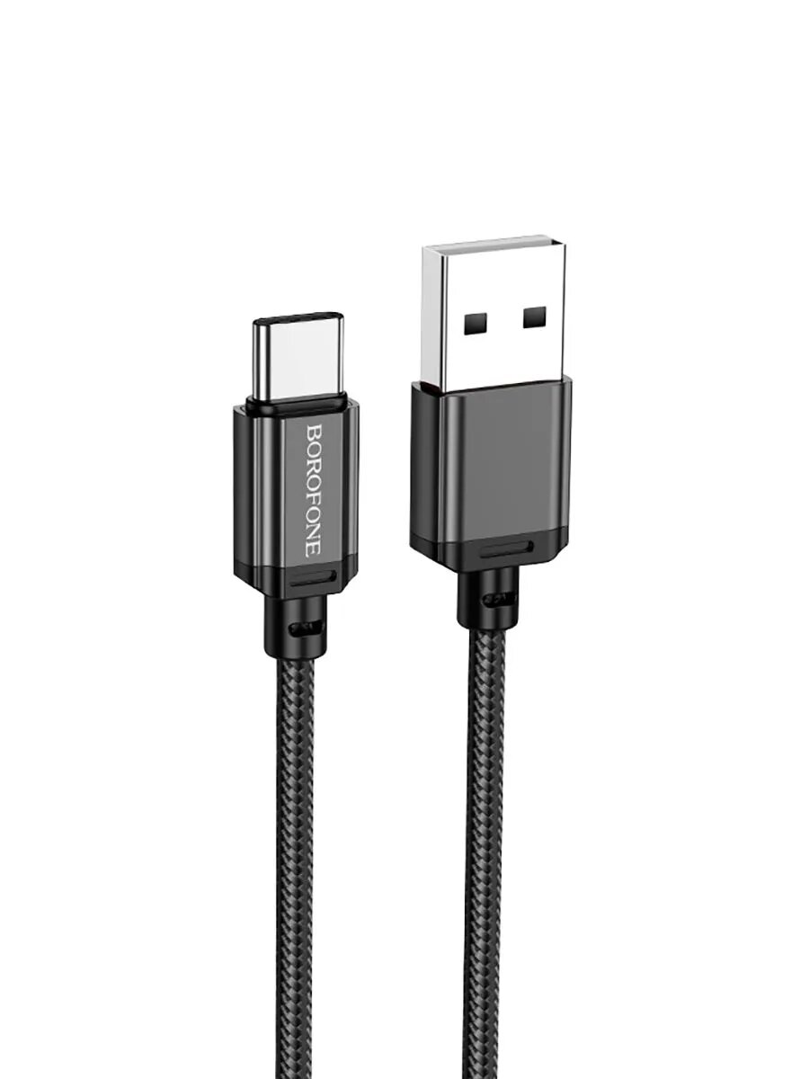 Кабель плетеный Borofone BX87 USB to Type-C, 3А, 1 метр, черный / провод для зарядки Android