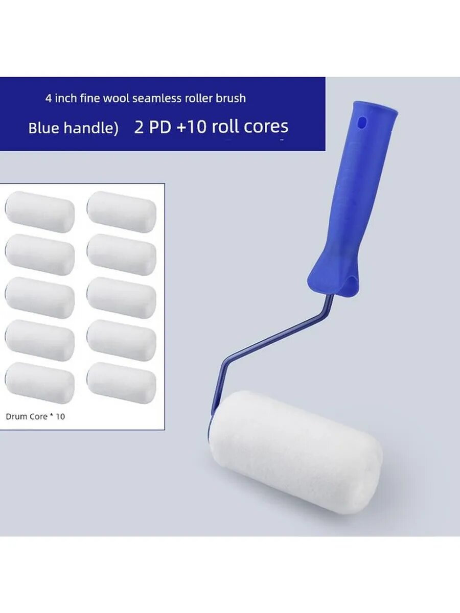 Ролик 4 дюйма, тонкая шерсть, 2+ валик 10