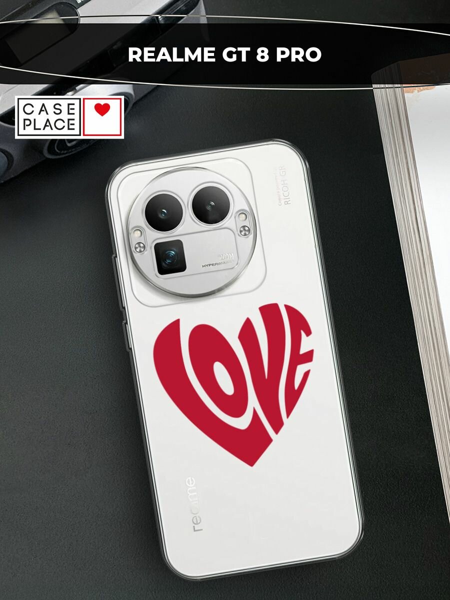 Чехол на Realme GT 8 Pro / Реалми GT 8 Про с принтом Love heart 2, прозрачный