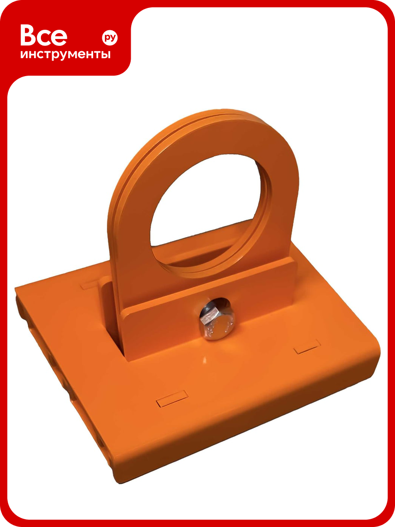 Захват для сэндвич-панелей шириной IMPERA 100 мм ЗСП-100 700035