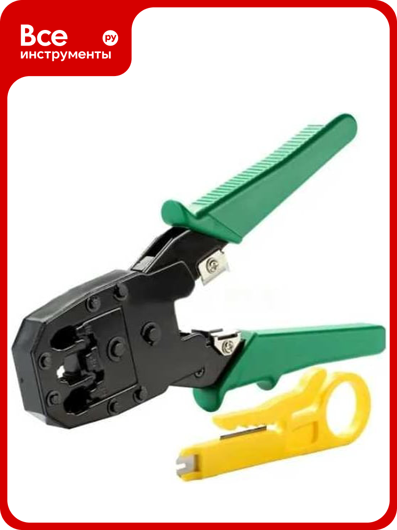 Обжимной инструмент IronMaster HT-200R X с поддержкой разъёмов RJ10‑RJ45, кримпер клеммный для сетевых работ