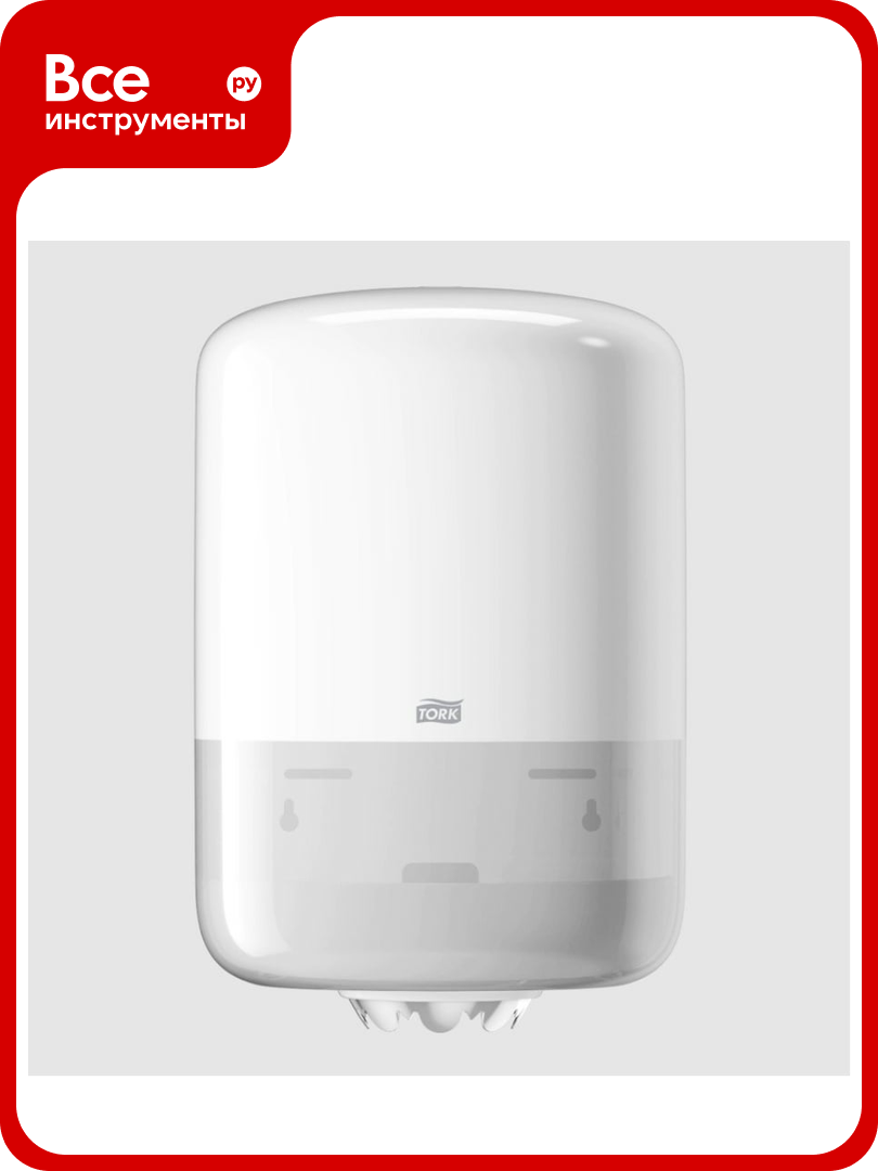 Диспенсер для полотенец TORK система M2 Elevation с центральной вытяжкой, белый 600302