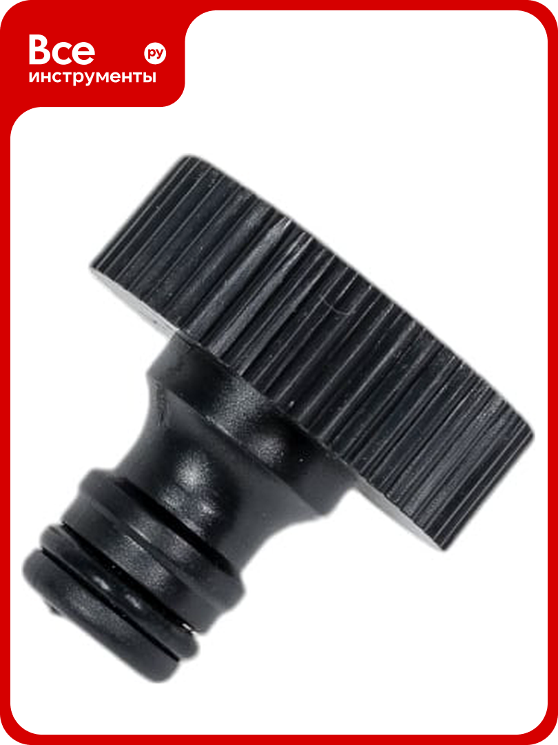 Адаптер внешний 1 дюйм (соединитель резьба внешняя) DAPKO D003-2002В, пластмассовый, тип для наружных труб